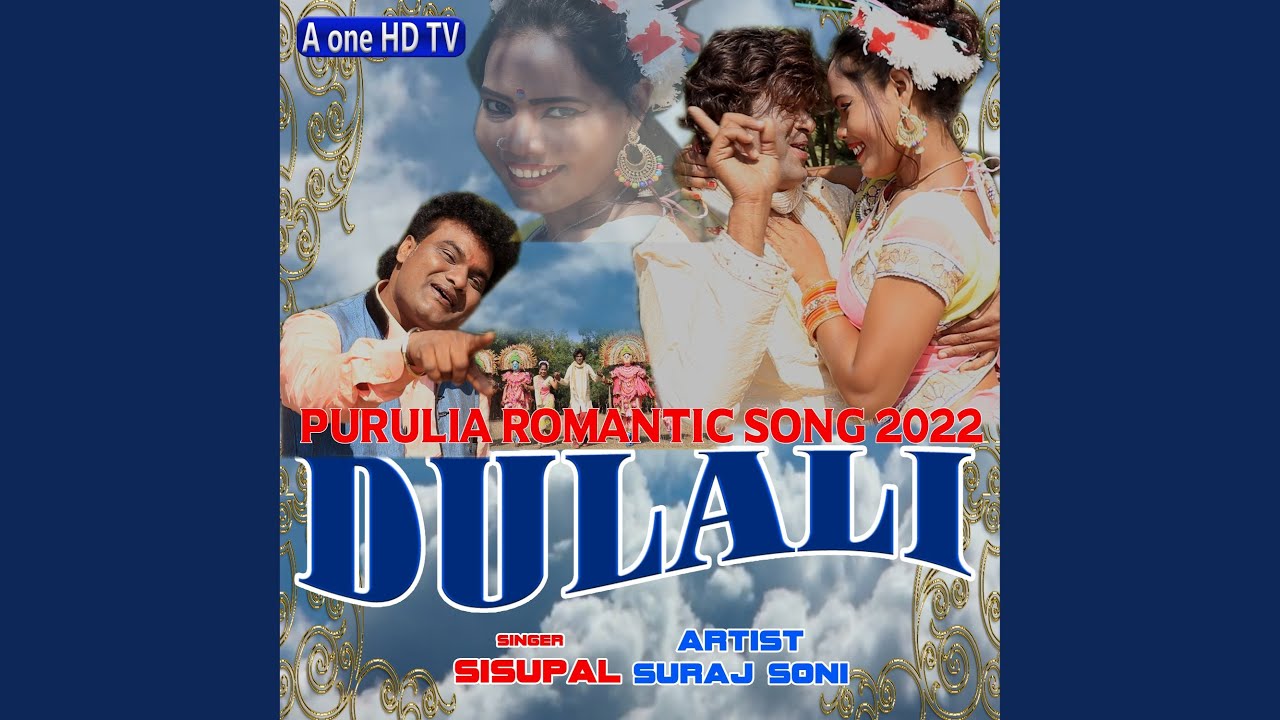 Dulali (Bangali) - YouTube