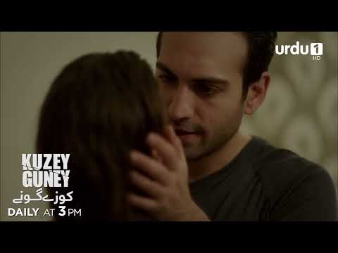 Kuzey Guney | Promo 64 | Turkish Drama Dubbed In Urdu