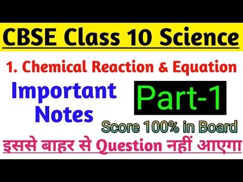 Science Notes Class 10 Ch-1 Chemical Reaction & Equation Part-1 Free ...