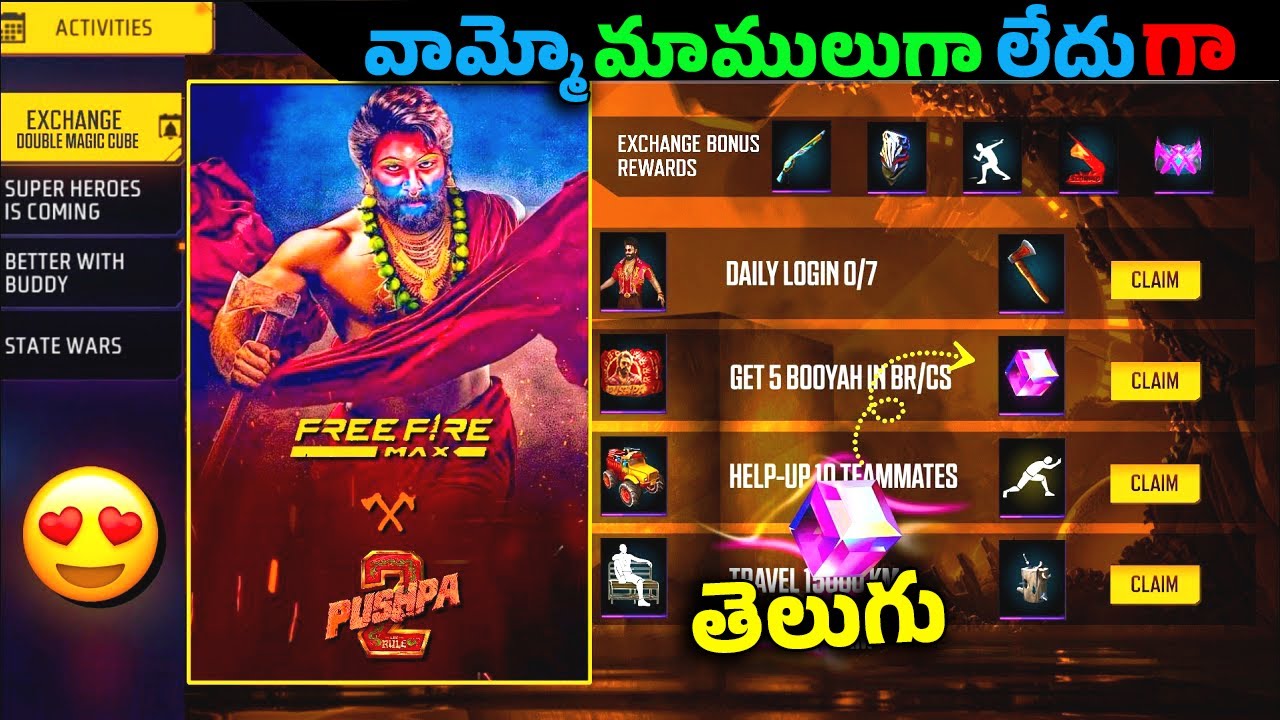 Free Fire x Pushpa 2 Event |FF New Events| Upcoming New Updates Free ...