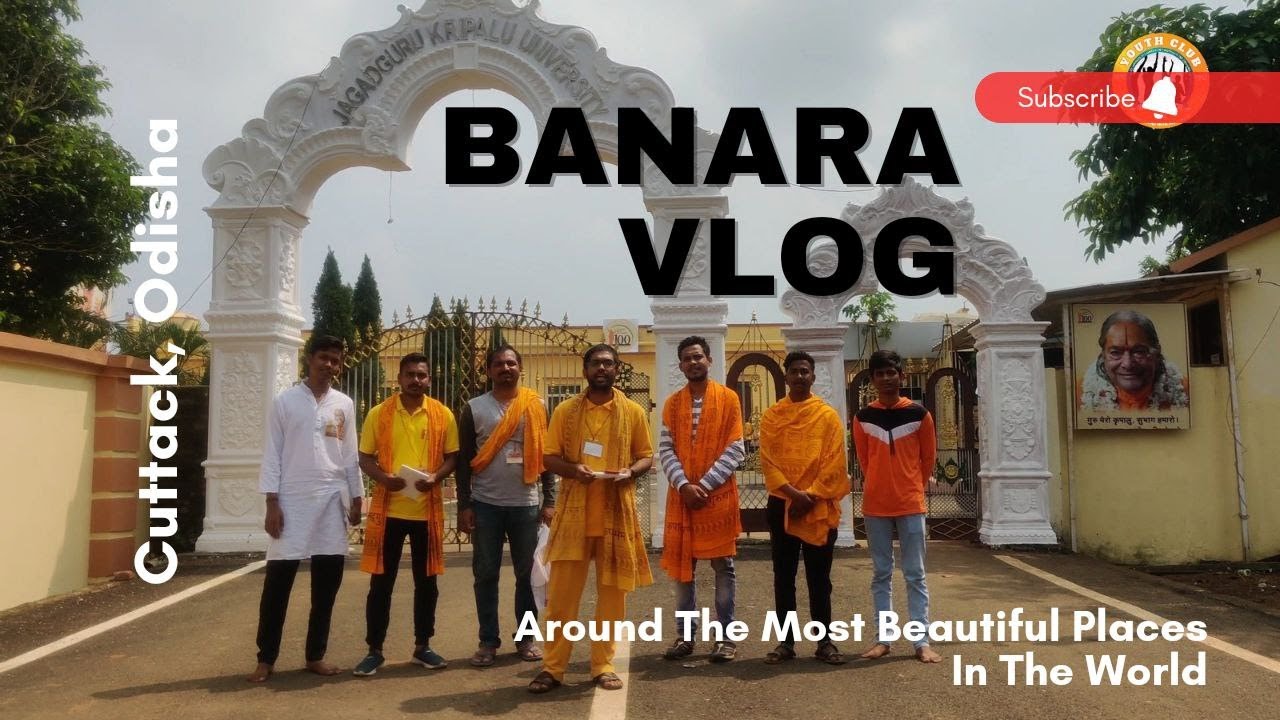 BANARA(CUTTTACK, ODISHA-754006) VLOG #odisha #vlog # ...