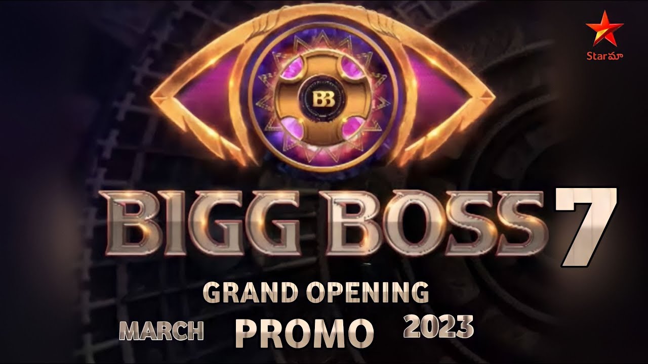 Bigg Boss 7 Grand Opening Promo | Bigg Boss 7 Contestants Promo | Star ...