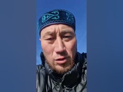 Мәлімдеме - YouTube