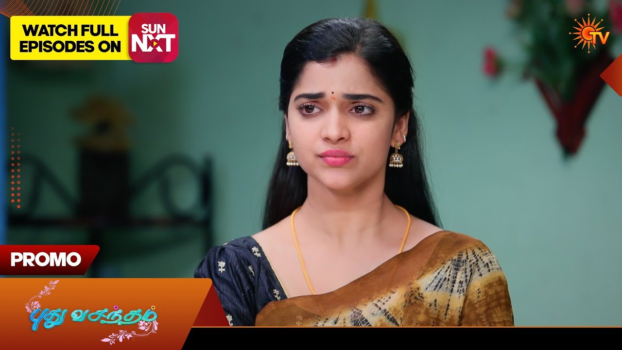 Pudhu Vasantham - Special Promo | 10 Feb 2026 | Tamil Serial | Sun TV ...
