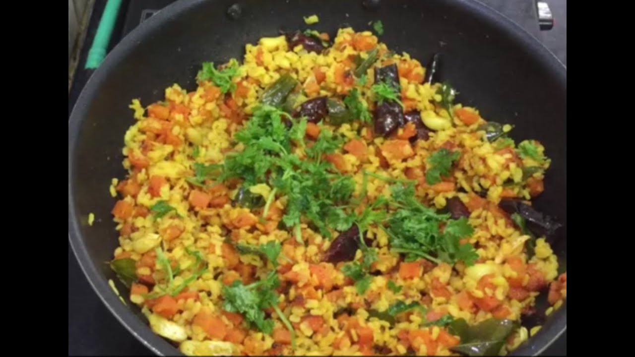 carrot పెసరపప్పు (పొడి పప్పు కూర ) ||carrot moong dal curry || Papai ...