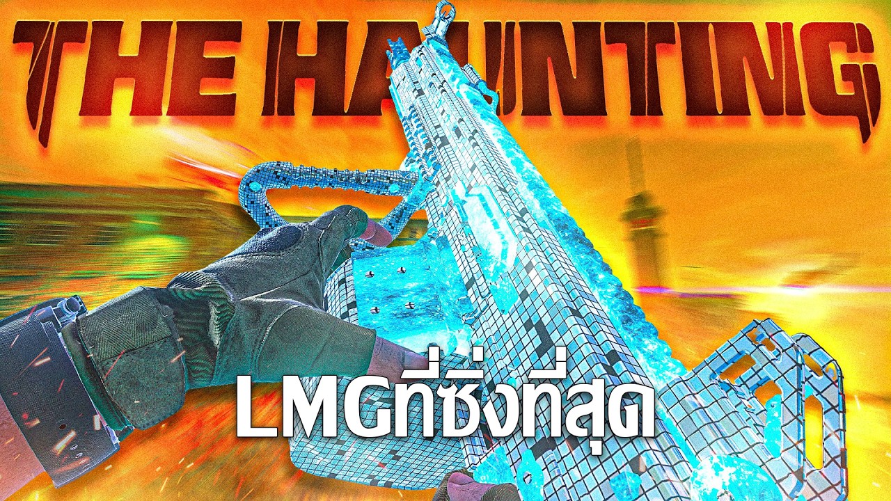 Kastov LSW - LMG ที่ซิ่งที่สุดใน Warzone Season 6 | Call of Duty ...