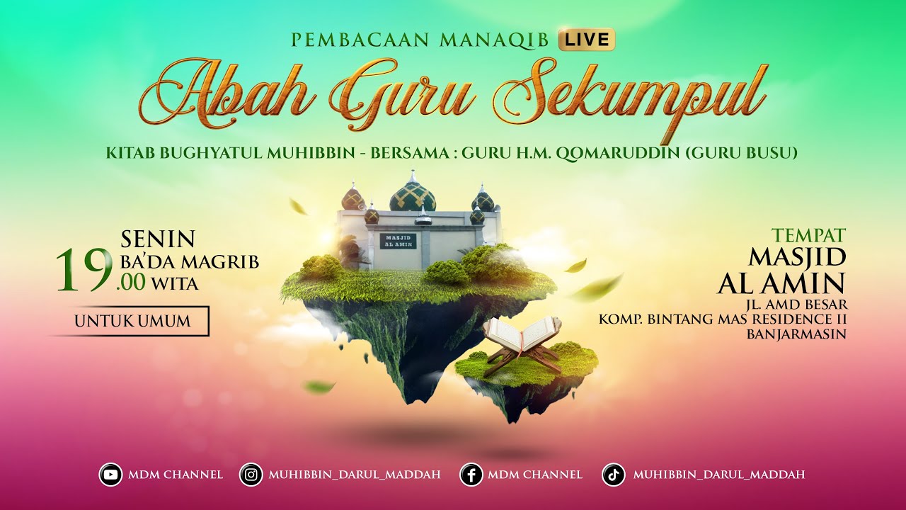 Pengajian Guru Busu - Masjid Al Amin 17 Februari 2024 - YouTube