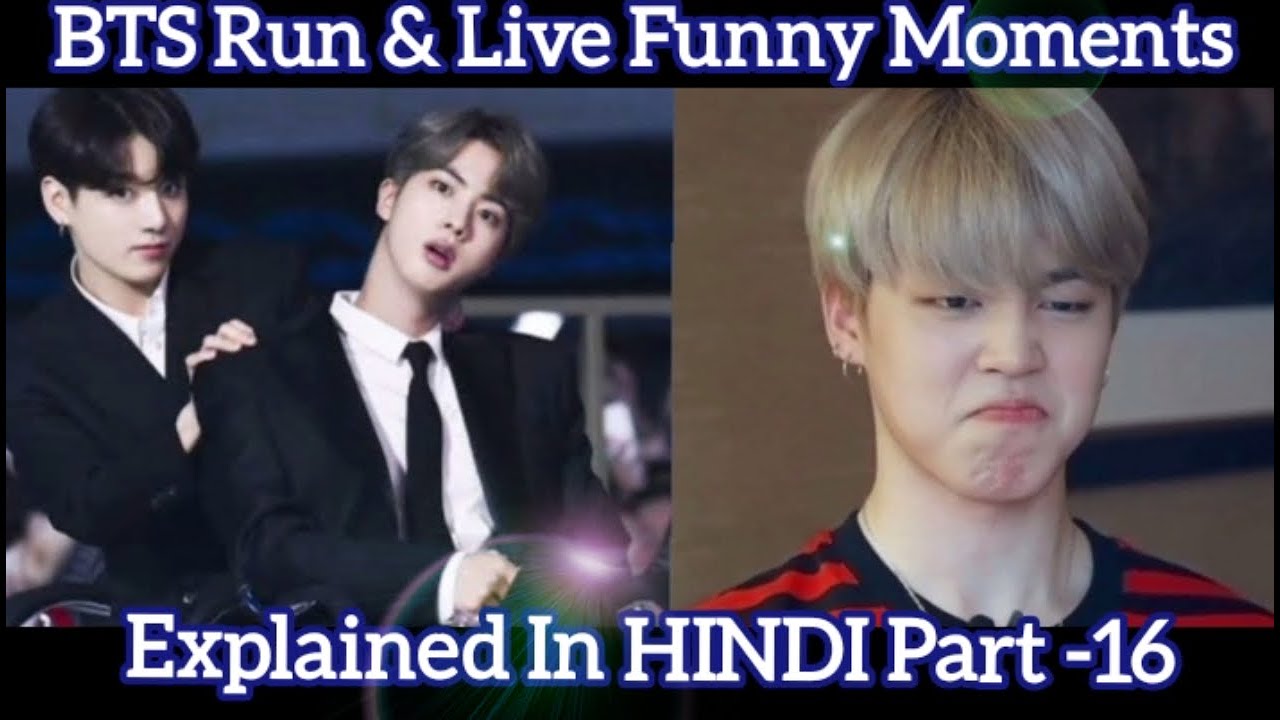 BTS Run & Live Funny Moments Part - 16 - YouTube