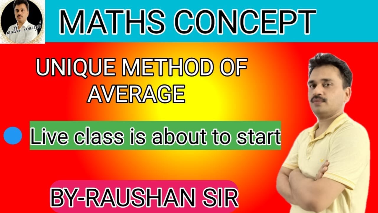 concept of average - YouTube