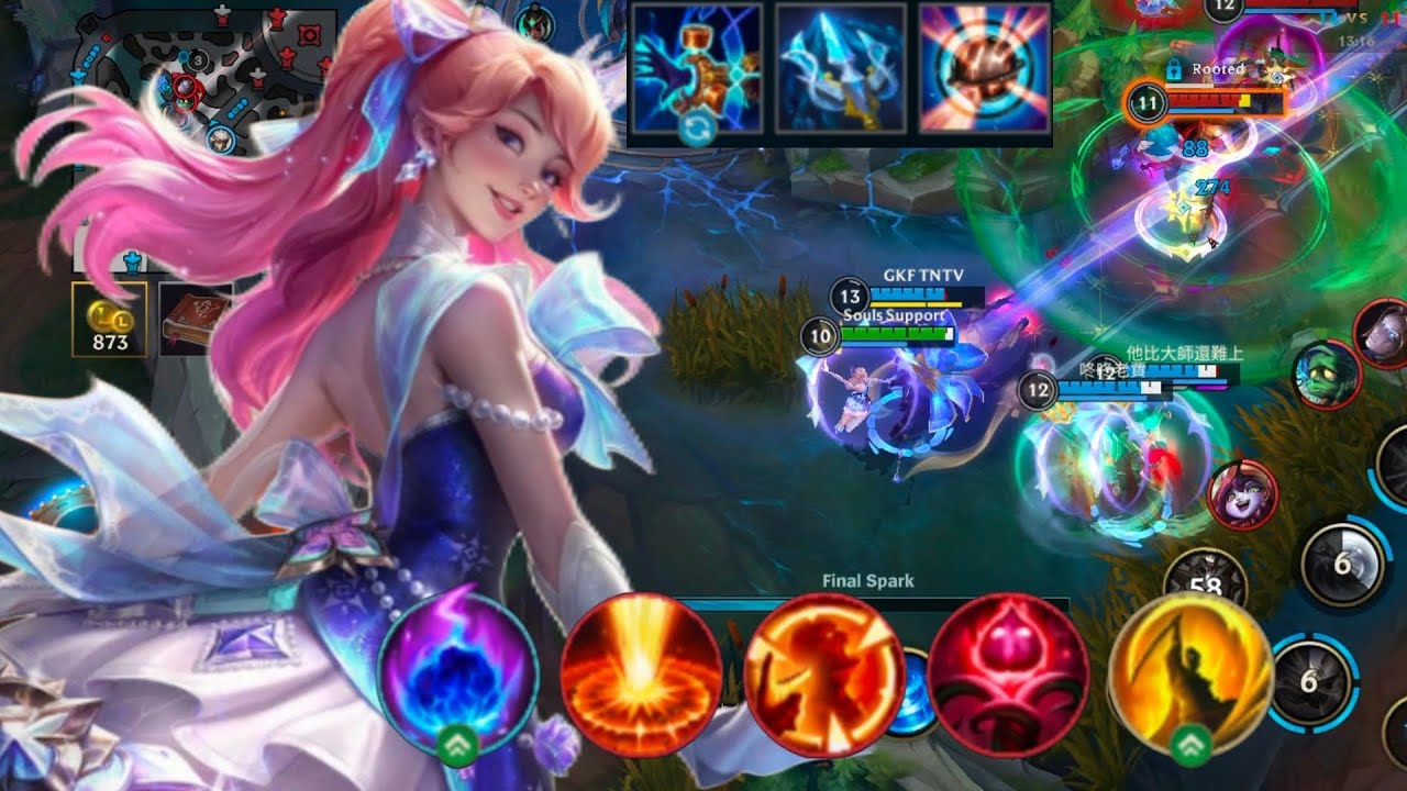 AP Lux Still Powerful Burst / Lux Gameplay S14 - YouTube