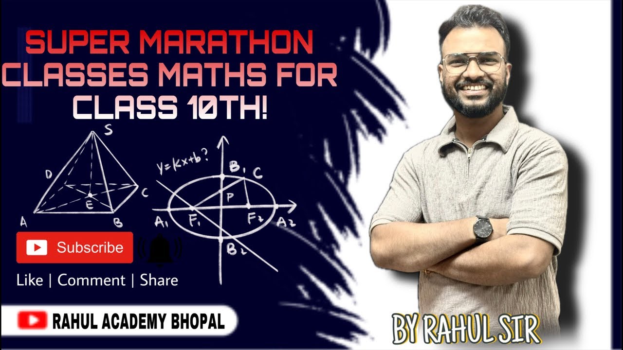 LAST NIGHT MATHS MP BOARD PAPER PRACTICE CLASSES ️ - YouTube
