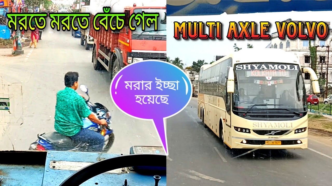 Bus Travelling video || Travel with CBL || Travel Video || Multi Axle ...