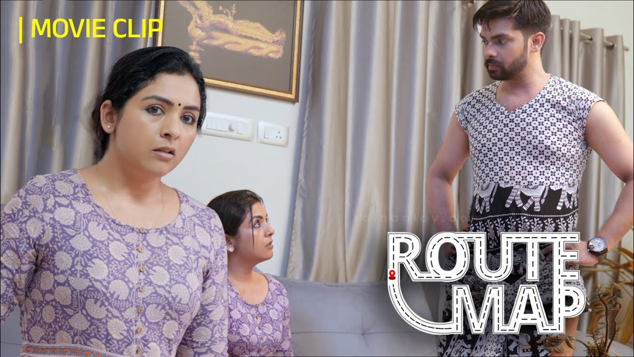 എടീ.. ചാടാൻ വല്ല വകുപ്പും ഉണ്ടോന്ന് നോക്ക് | Routmap Malayalam Movie ...