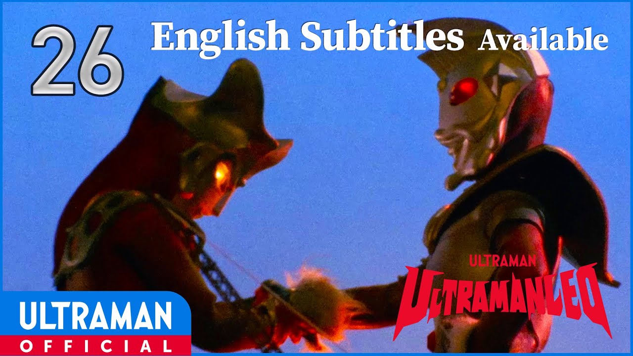 ULTRAMAN LEO #26 "Japanese Folklore Series!Ultraman King vs The Wizard ...
