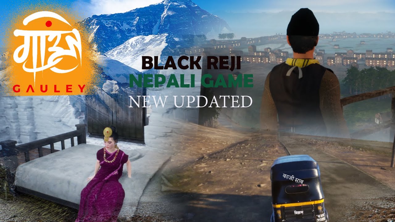 Gauley Nepali Game Updated Game Play Enjoy By BLACK REJI - YouTube