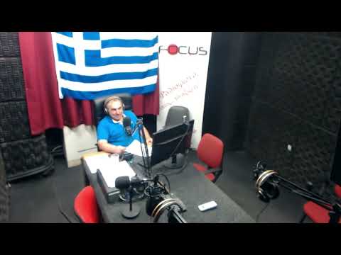 ΤΟ ΑΛΟΓΟ ΣΤΟΝ FOCUS FM ΚΑΙ ΤΟΝ ΤΖΟΡΝΤΑΝ - YouTube