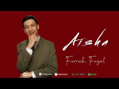 Farruh Fazel - Aisha (audio)