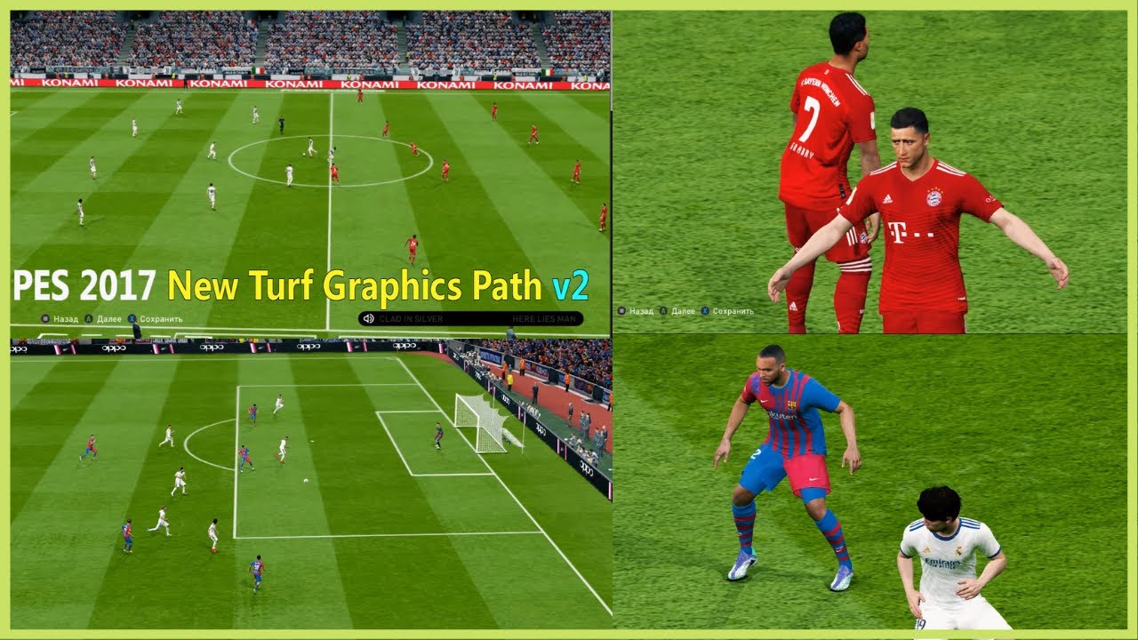 Download& Install a New_Turf_Graphics_Path_v2 For PES 17, 18 ,19 etc ...