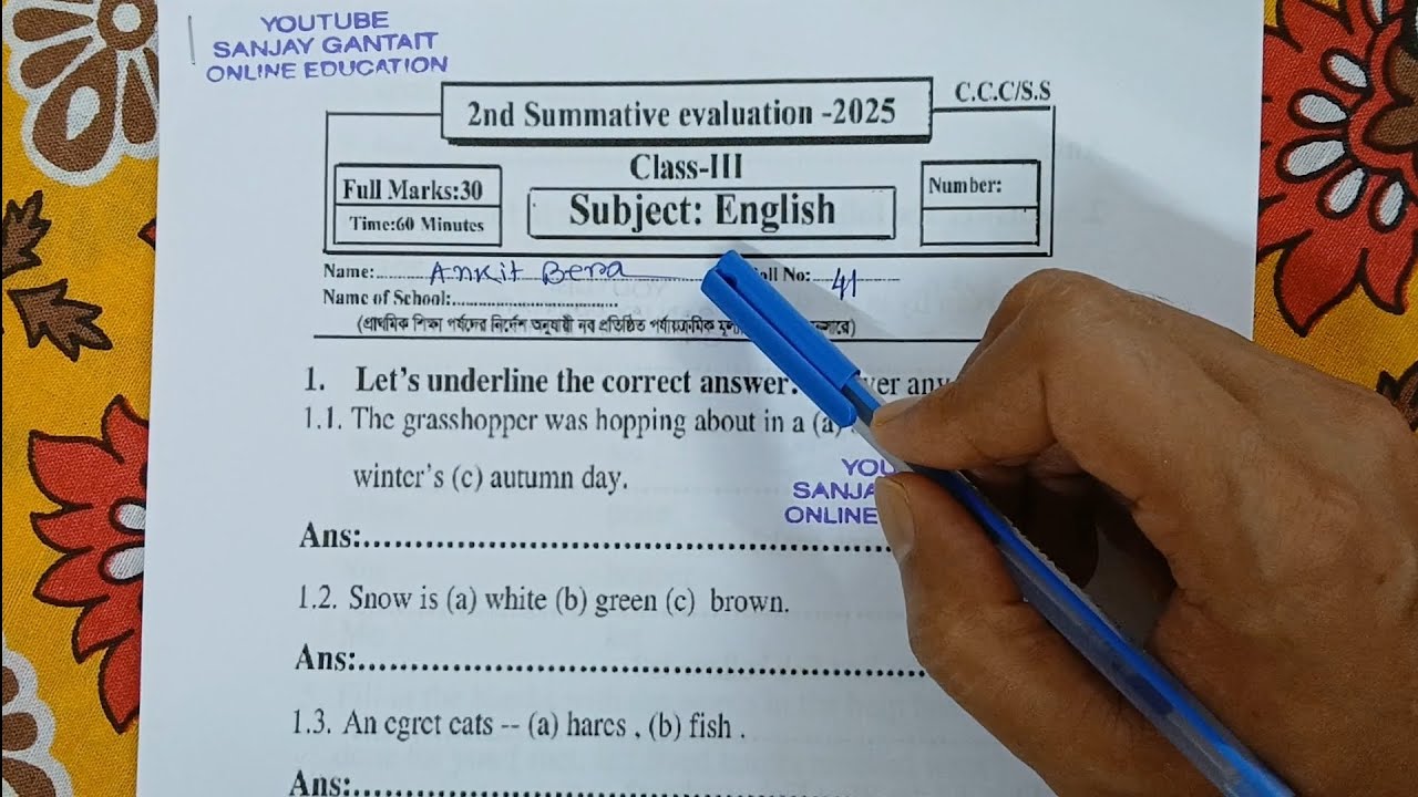 class 3 english 2nd unit test question paper 2025 | class 3 2nd unit ...