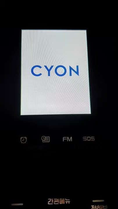 LG-SH860 전원 On/Off - YouTube