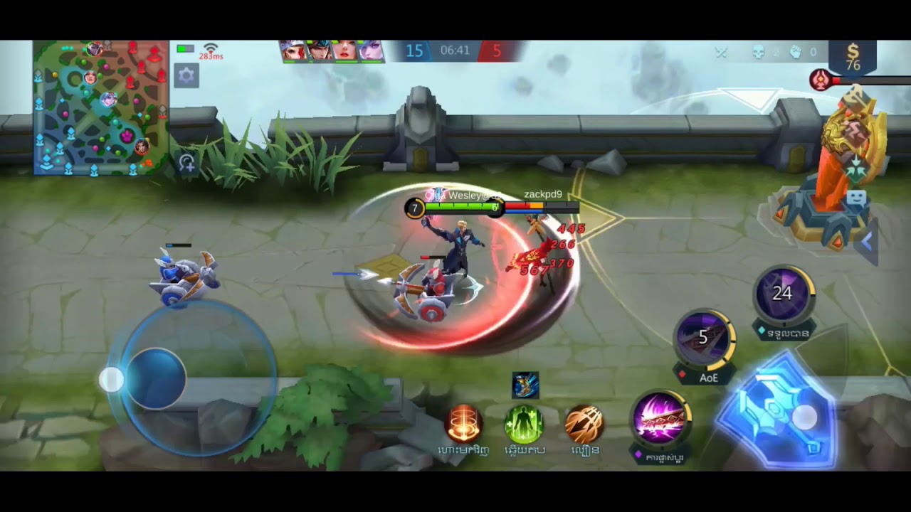 Mobile Legends gameThe best[I'm Brother Game] - YouTube