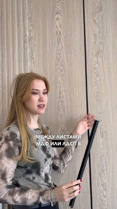 Стильное решение в дизайне интерьера как повторить дизайнинтерьера