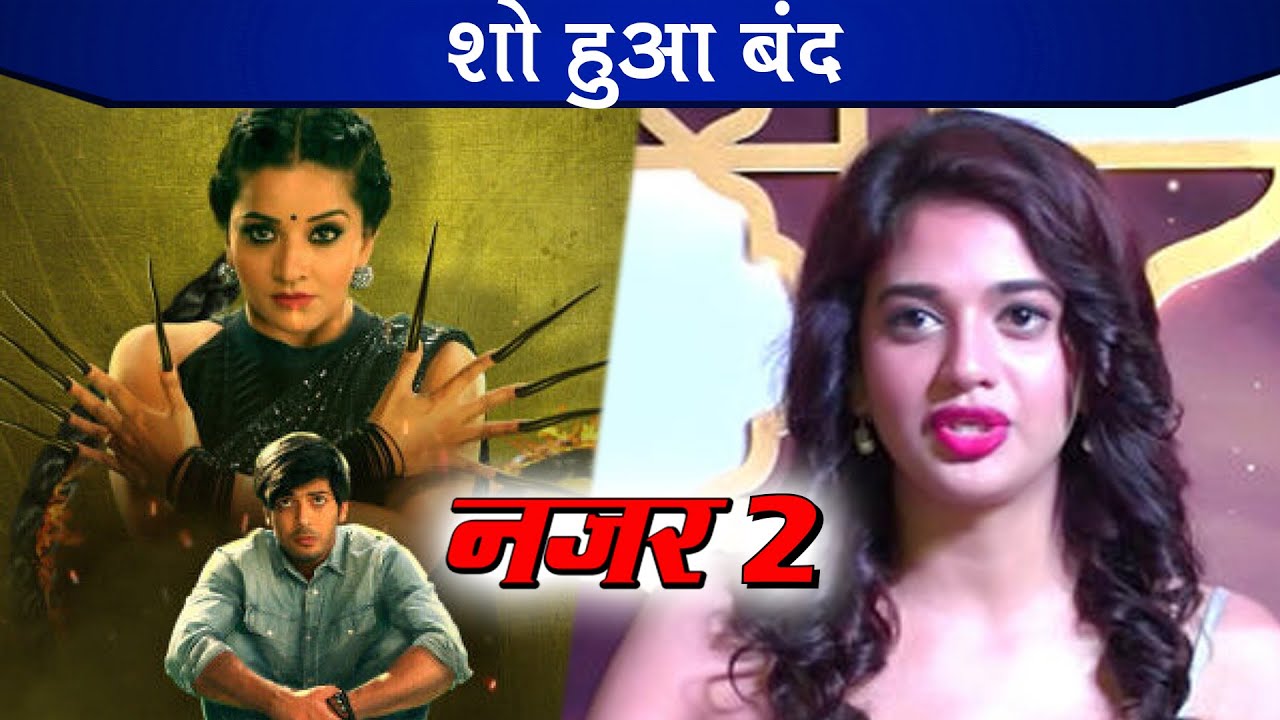 Gul Khan confirms ‘Nazar 2’ going off-air on Star Plus, Shruti Sharma ...