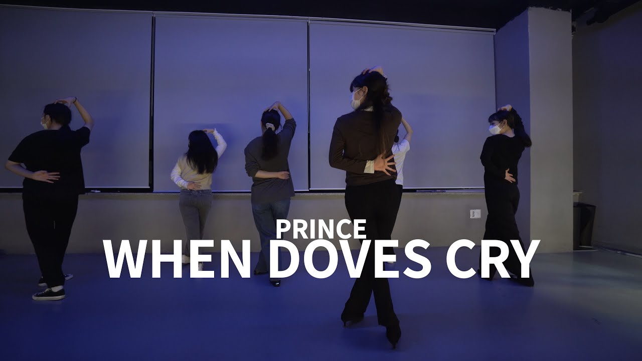 Prince & The Revolution - When Doves Cry│' SHELME ' Waacking Basic Class - YouTube