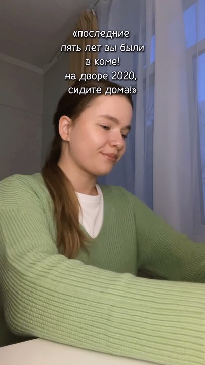 Вот так вот как то 😀 обзоркниг книжныйблог книги москва писатель