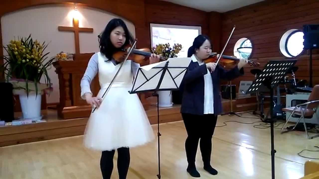 2015 Easter Concert - Violin Duet - YouTube