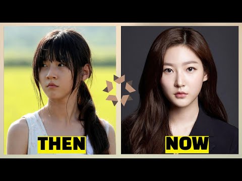 A Girl at My Door (2014) Cast: Then and Now 2022 (Real Name & Age)