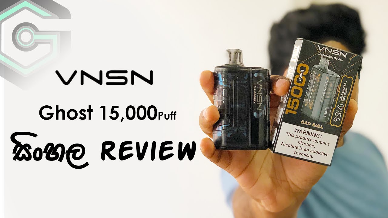 VNSN අලුත්ම 15,000 ලොක්කා | Disposible Vape review | Sinhala - YouTube