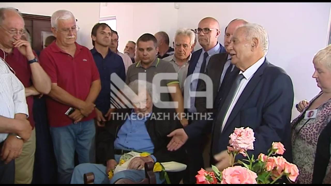O MIΚΗΣ ΣΤΟ ΠΑΤΡΙΚΟ ΤΟΥ ΣΠΙΤΙ ΣΤΟΝ ΓΑΛΑΤΑ ΧΑΝΙΩΝ - YouTube