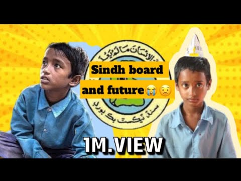 SINDH board ka Dukh| boys fellings|Karachi Girls college leak video|@SindhTVHDDrama @aligulmallah ❤️