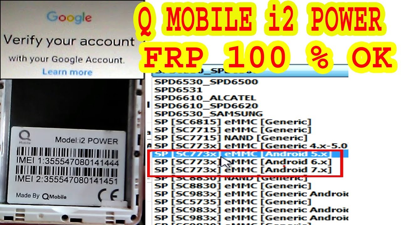 Q MOBILE i2 POWER FRP OK With CM2 Easy Method By AMS TECH - YouTube
