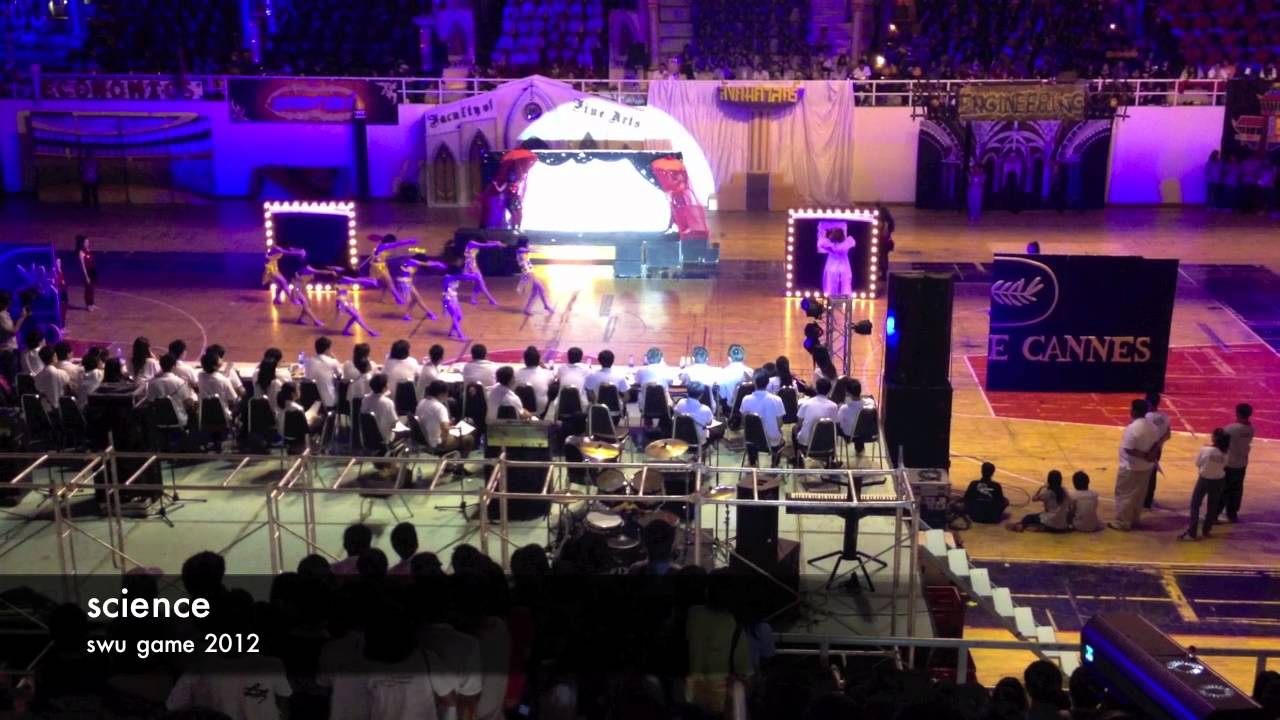 SWU GAME 2012 - SCIENCE (รองชนะเลิศอันดับ2) - YouTube