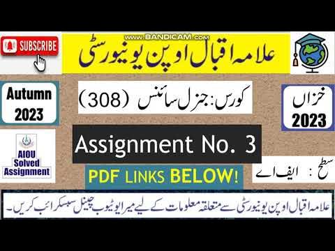 ⏩ AIOU Code 308 Solved Assignment No. 3 Autumn 2023 || Subject: General Science || Level: FA/I ...