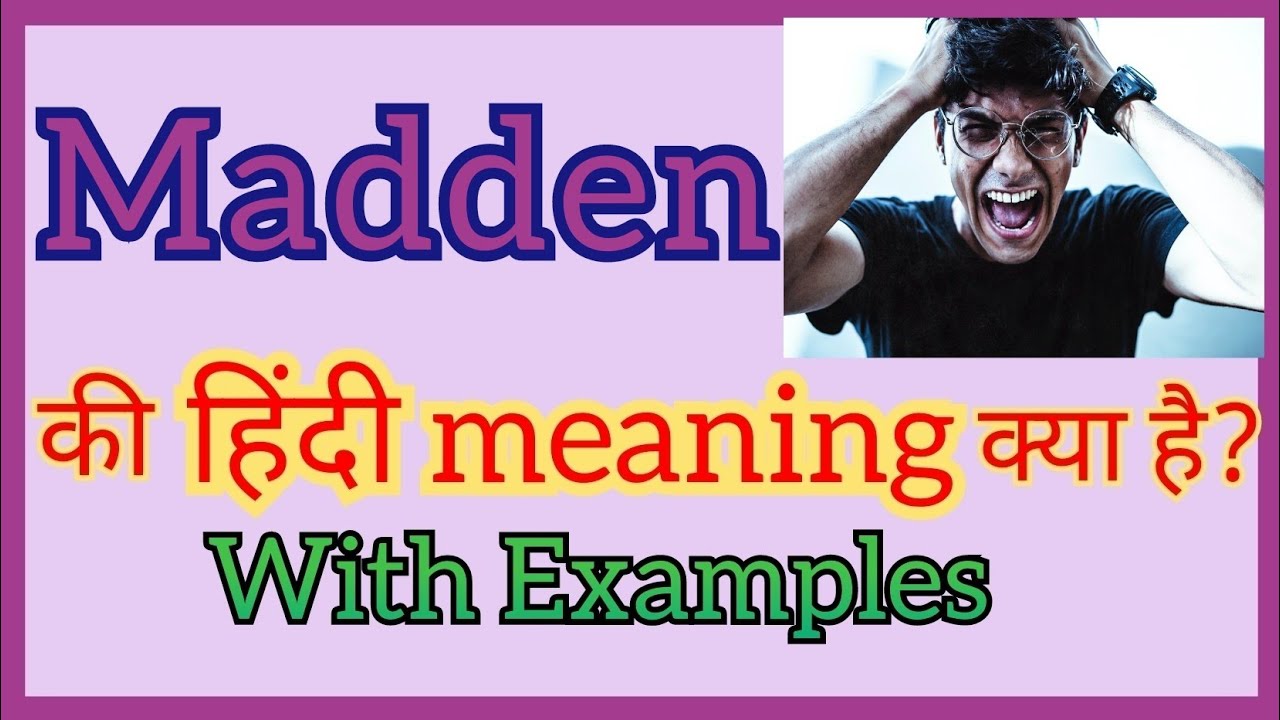 Madden meaning | Madden definition - YouTube