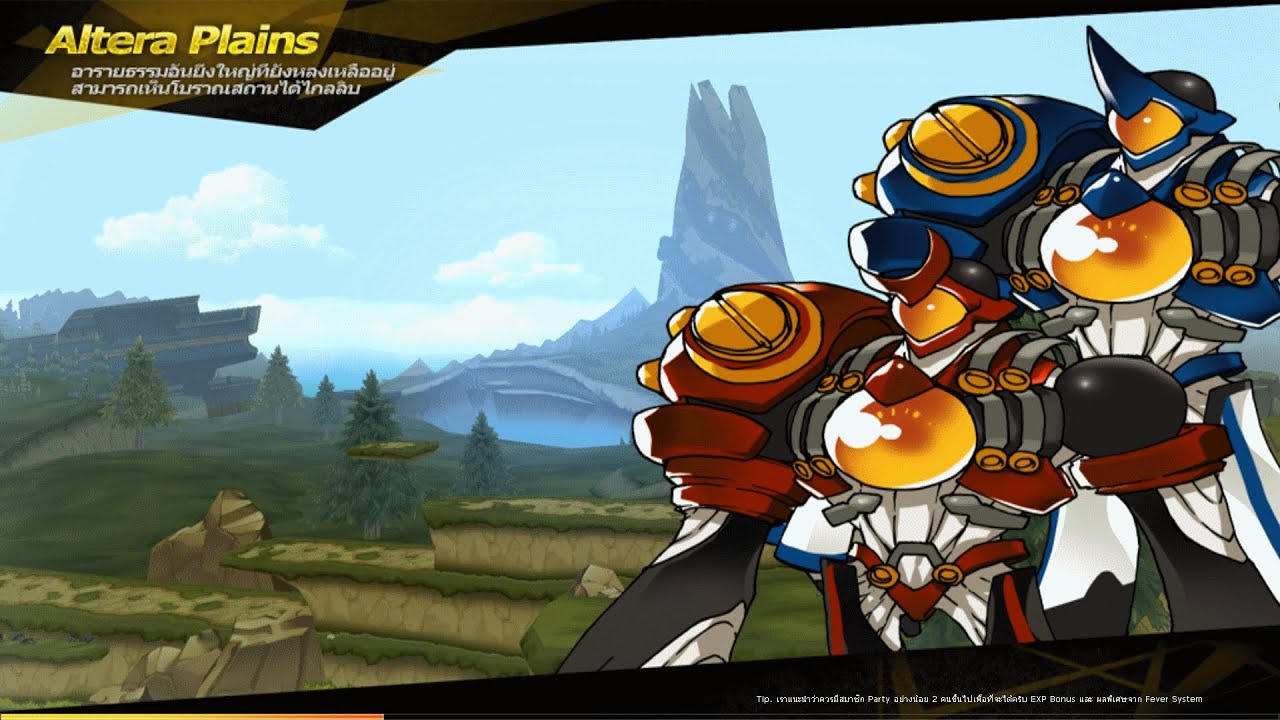 [Elsword TH] Altera Plains 4-4 - YouTube