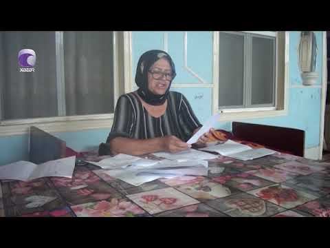 Qadın uşaqlarına aliment ödəmir - ŞİKAYƏT