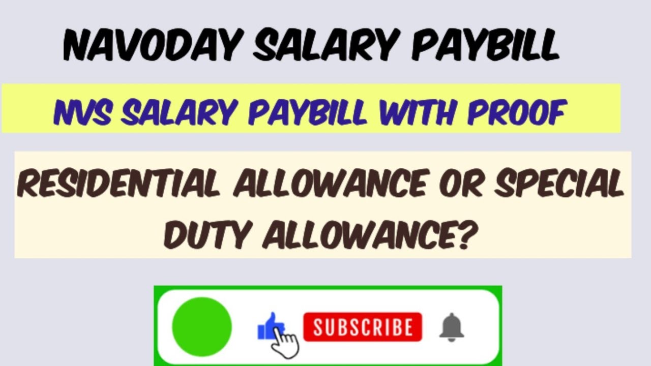 Navoday Salary Nvs Salary Pay Bill Emrs Salary Emrs TGT Salary navoday-salary-nvs-salary-pay-bill-emrs-salary-emrs-tgt-salary