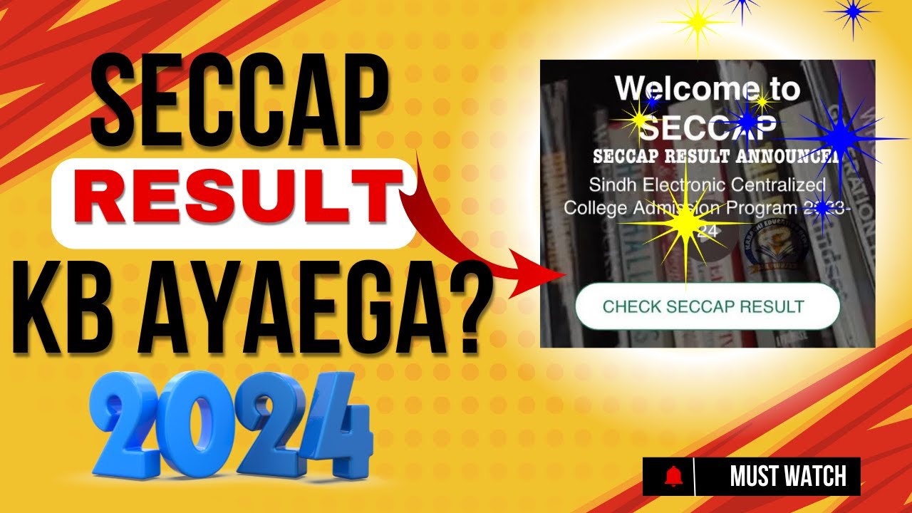 SECCAP RESULT KB AYAEGA?| SECCAP 2024-25 |MOST IMPORTANT POINTS ABOUT SECCAP RESULT - YouTube