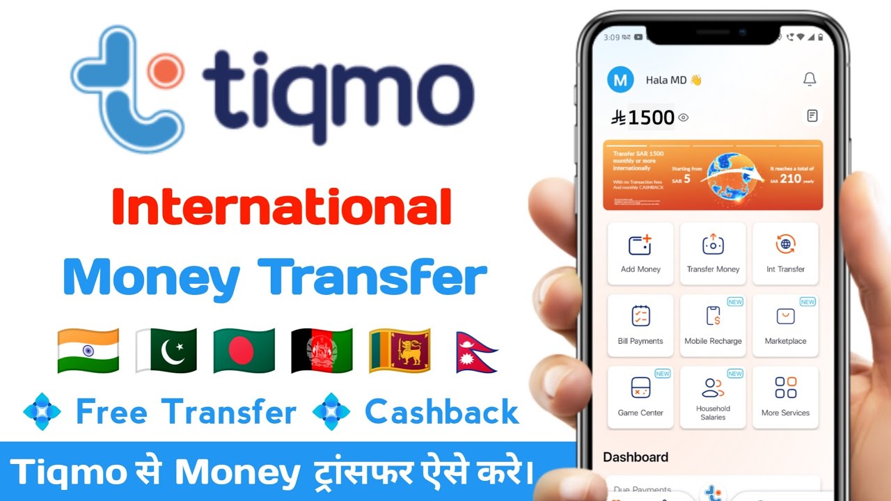 Tiqmo International Money Transfer | Tiqmo Se India Transfer Kaise Kare ...