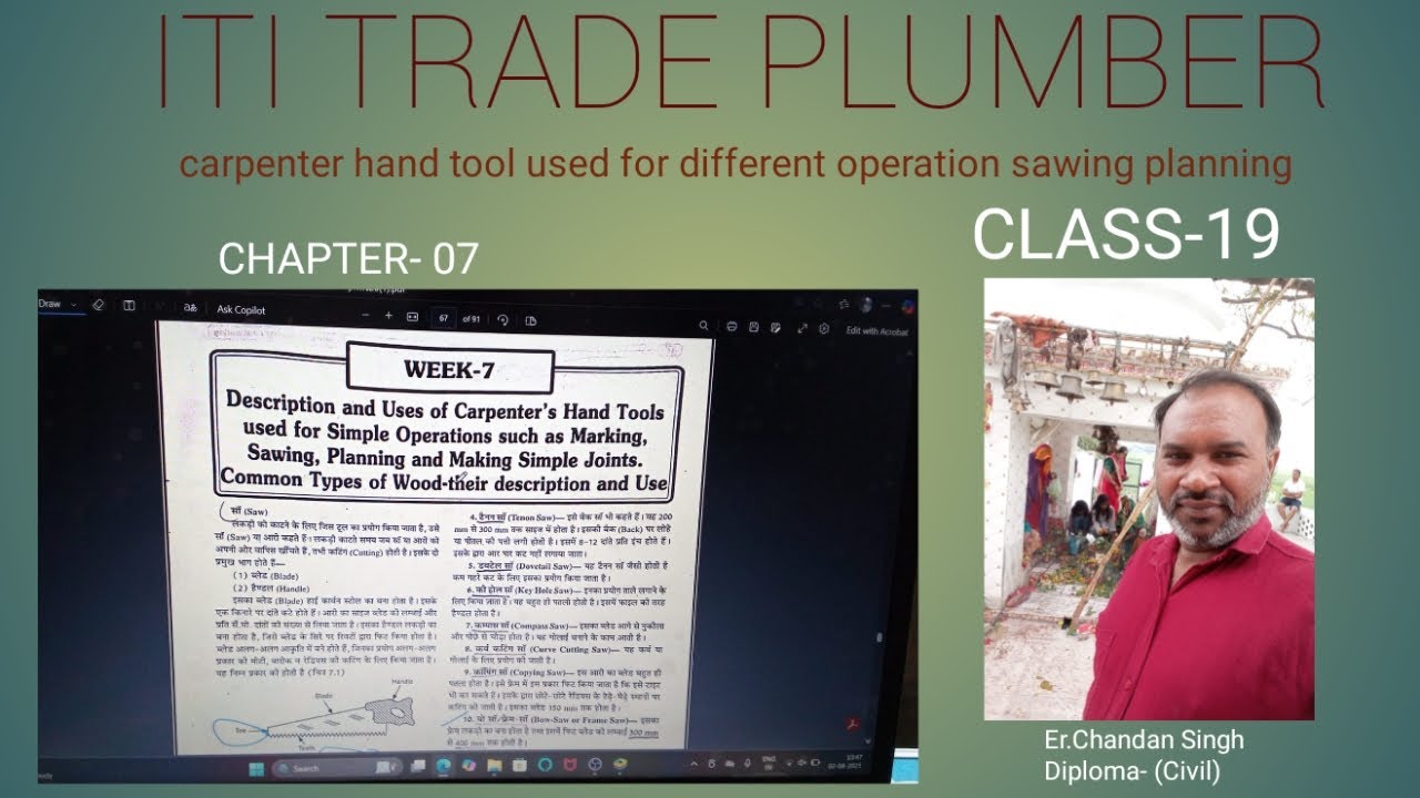 ITI PLUMBER TRADE/THEORY/HANDTOOL/DIFFRENT OPERATION/SAWING/PLANNING ...