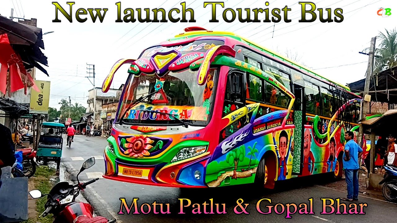 Brand New Tourist Bus | SKUS Travels | West Bengal Tourist Bus - YouTube