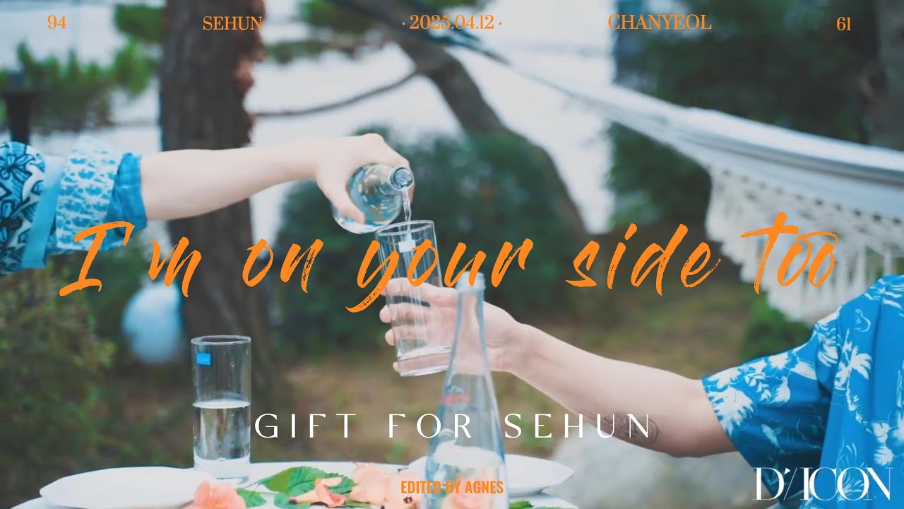[SeChan] Gift for Sehun | I’m on your side too - YouTube