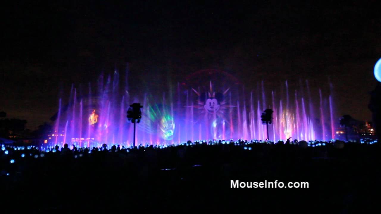 Brave segment added to World of Color - YouTube