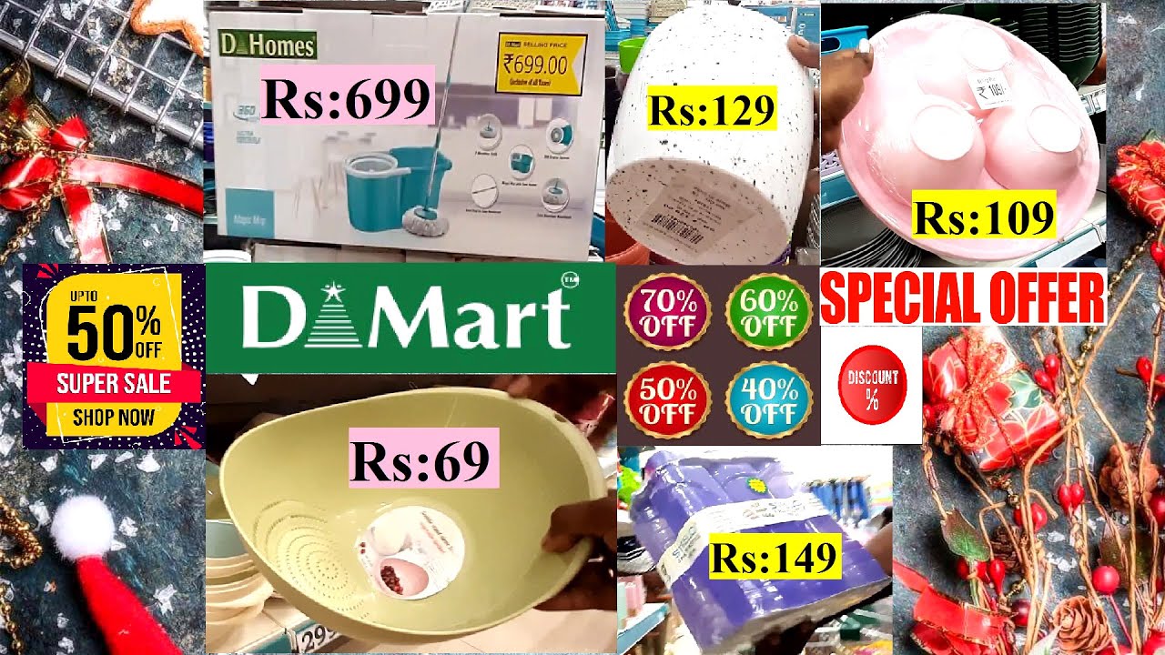 Dmart|Dmart New Arrivals|Dmart Plastic Storage Containers, Organisers ...