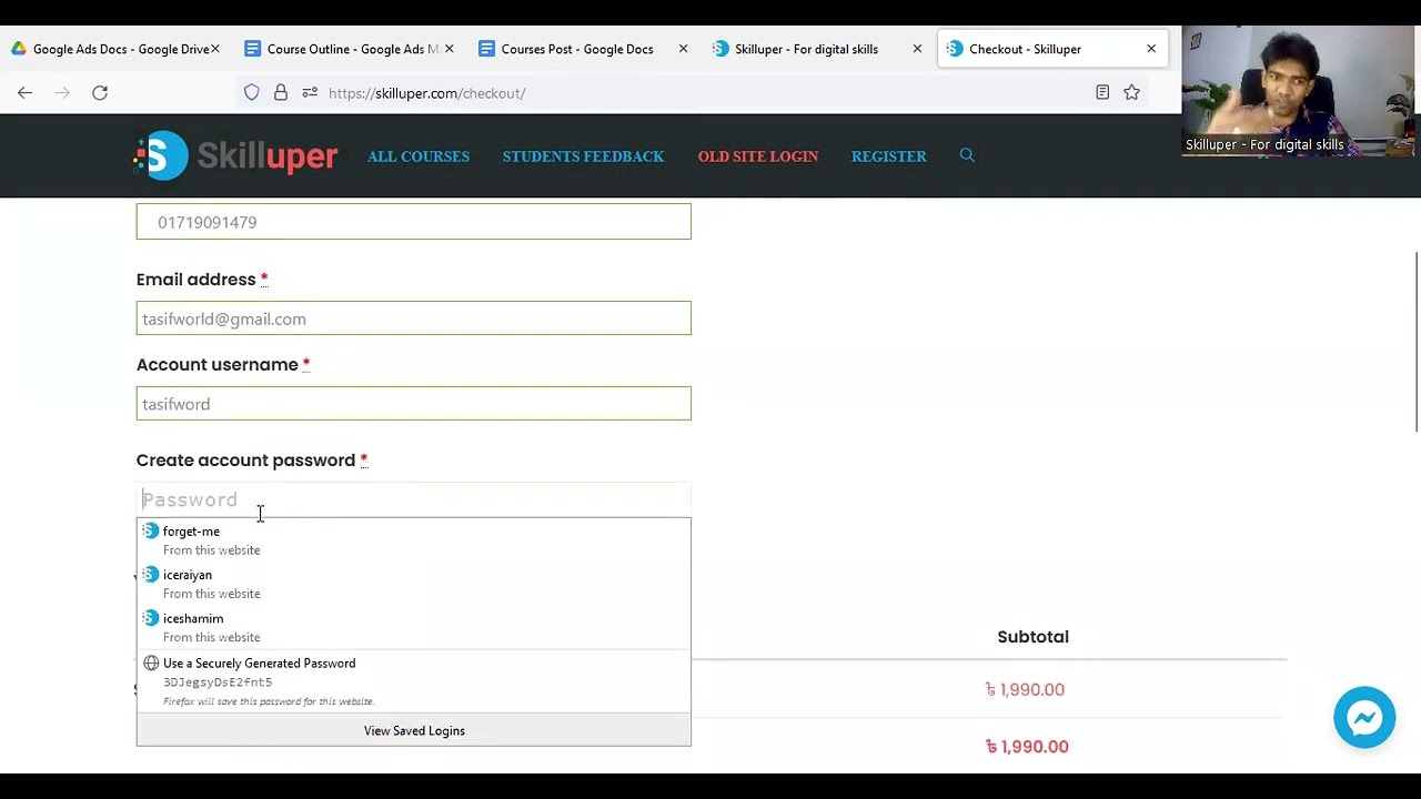 কিভাবে অর্ডার করবেন - ১৯৯০ টাকায় ১২ টি কোর্সের অফার | Skilluper Offer Courses - YouTube