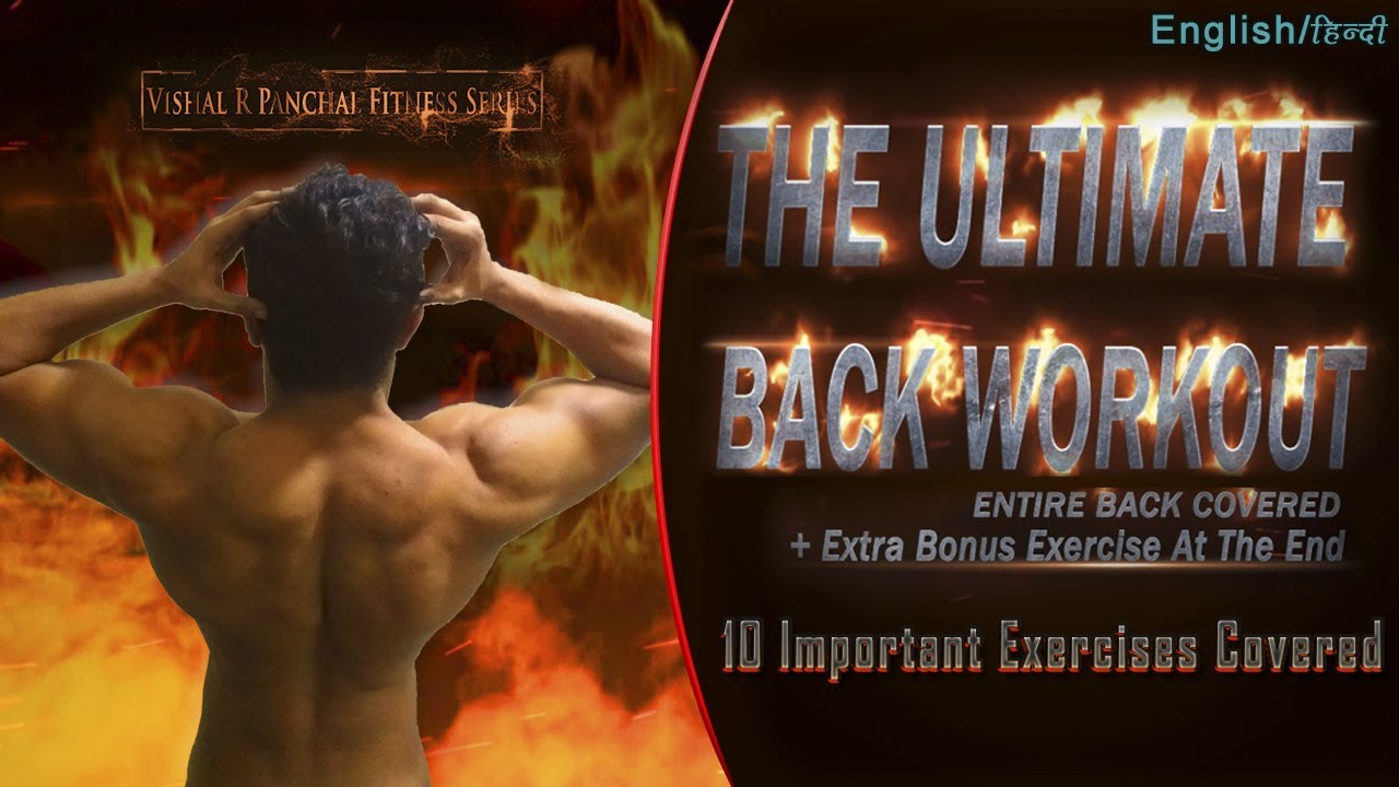 The Ultimate Back Workout | Entire Back Covered + Extra Bonus Exercise ...